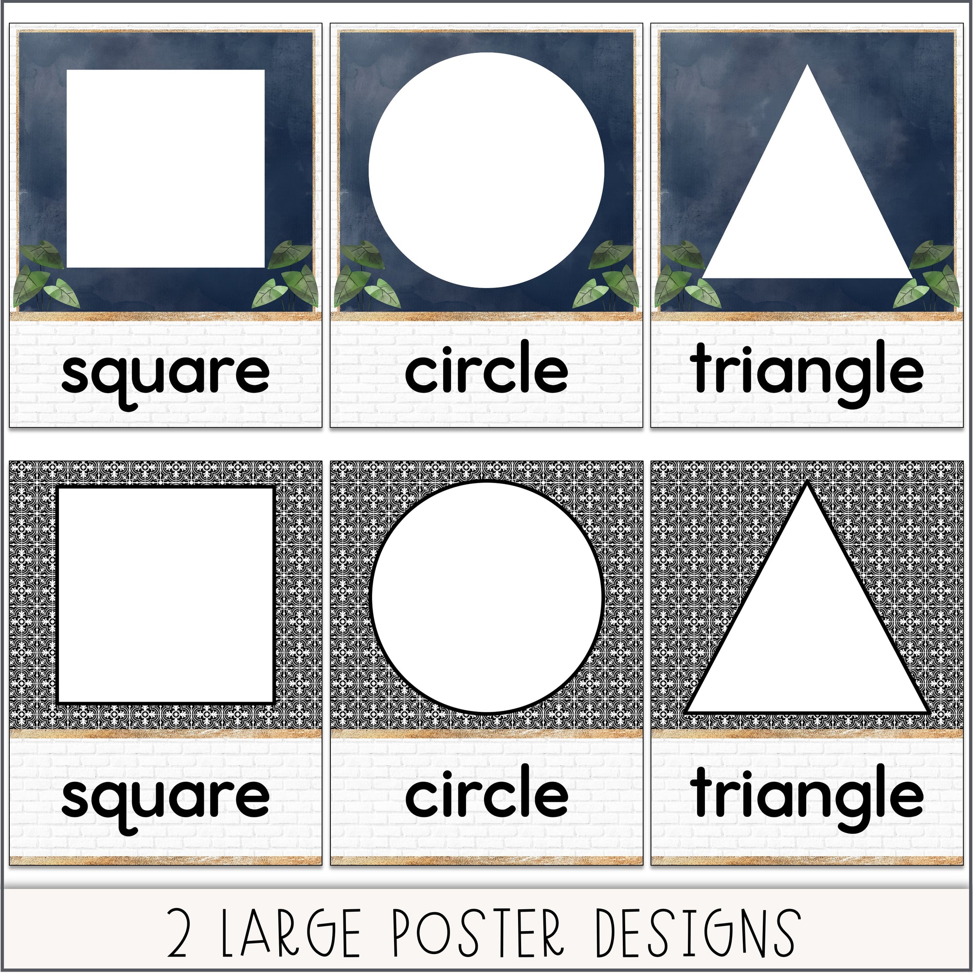 Modern Boho Shape Posters – Heart of the Class